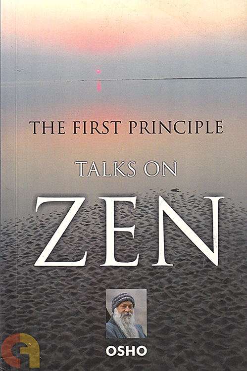 The First Principle – Osho Viha